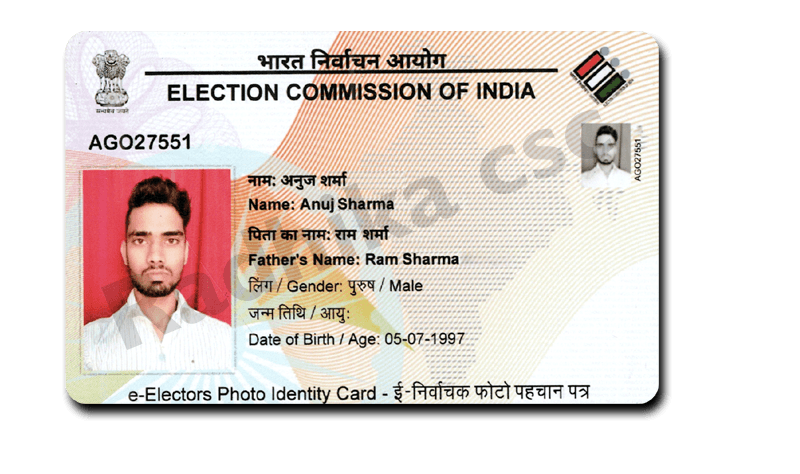 Pvc Voter Id Card Pvcprint Shop